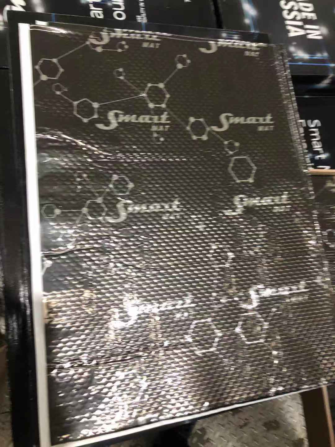 SmartMAT系列 - StP